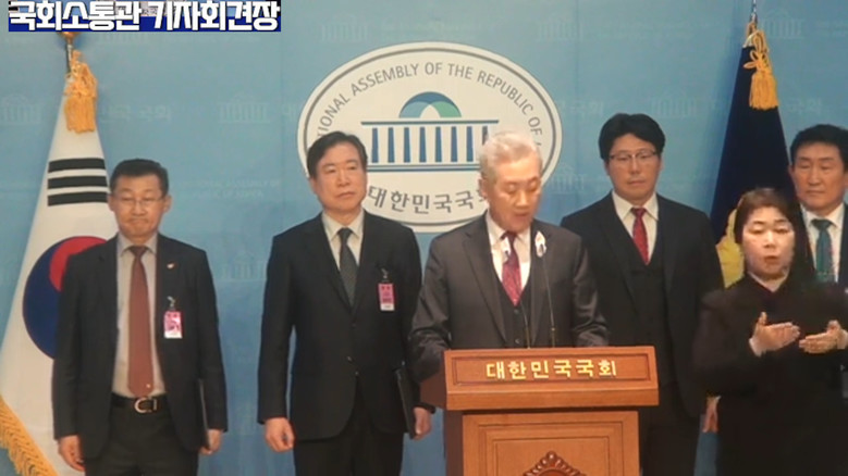 안철수 의원(국민의힘) 외,보건복지부 장기요양 법정 4단체장, 노인장기요양제도 관심 촉구 기자회견 - Kollo